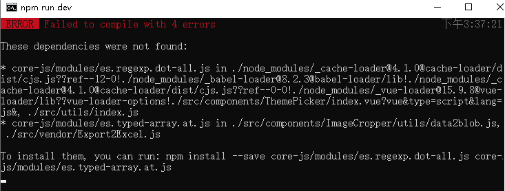 搭建Vue环境报错整理_processticksandrejections-CSDN博客