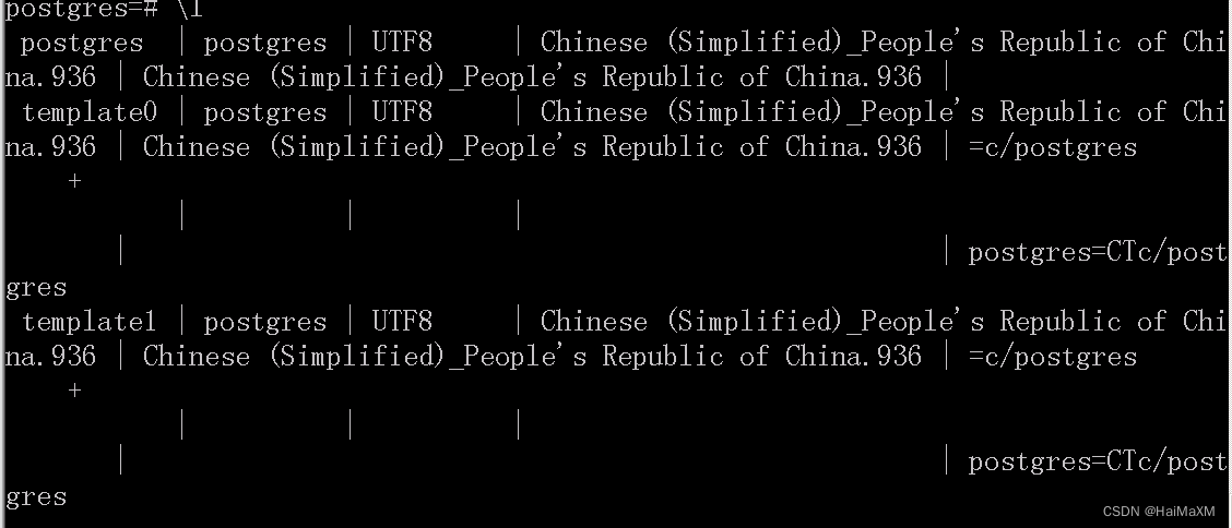 windows下安装PGSQL14_windows pgsql_楠_洋的博客-CSDN博客