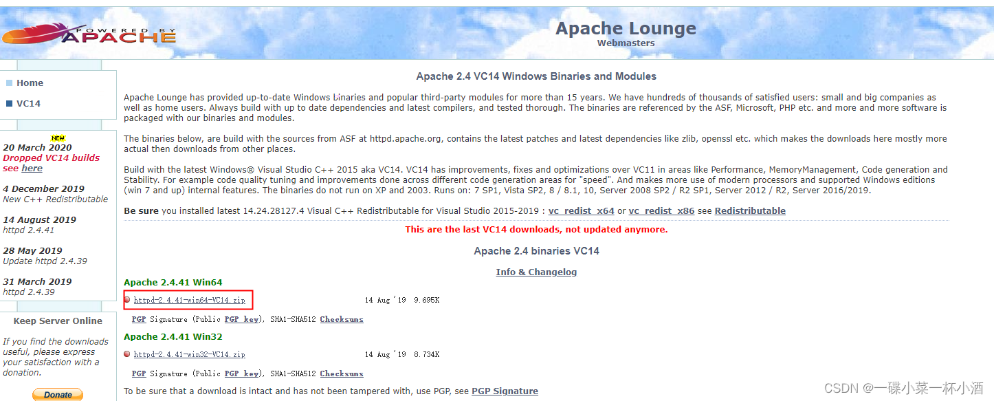Apache2 Windows安装与HTTP Server Digest 认证_apache digest认证 windwos-CSDN博客