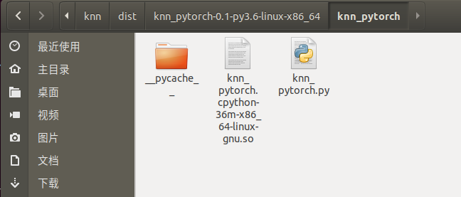 DenseFusion复现详解（全流程图解）-CSDN博客