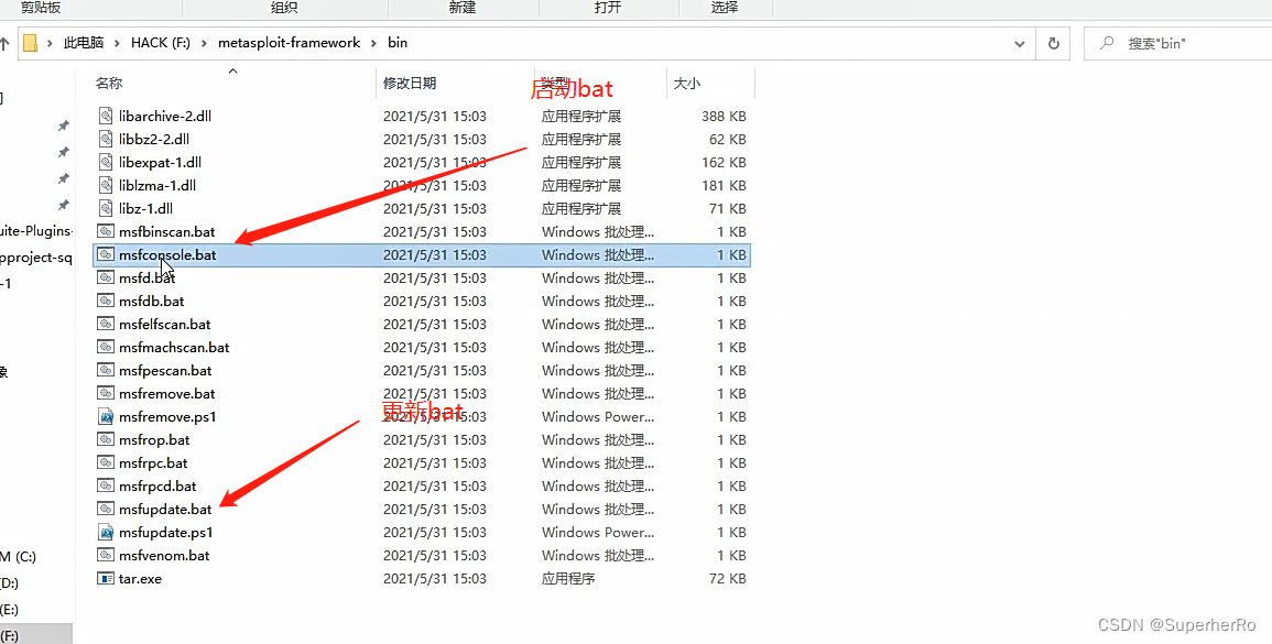 windows及centos安装MSF(Metasploit)_windows安装msf-CSDN博客
