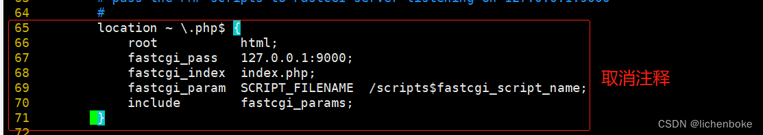 LNMP架构搭建_discuz转emlog-CSDN博客
