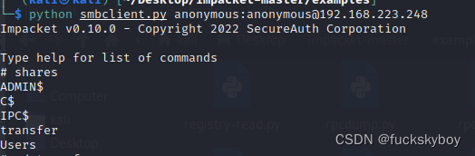 OSCP 2023 challenge2 Relia_challenge 2 - relia-CSDN博客