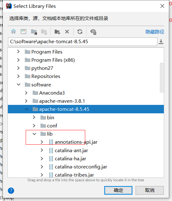 IDEA写JSP程序时request.getContextPath()；报错问题处理_无法解析request.getcontextpath()-CSDN博客