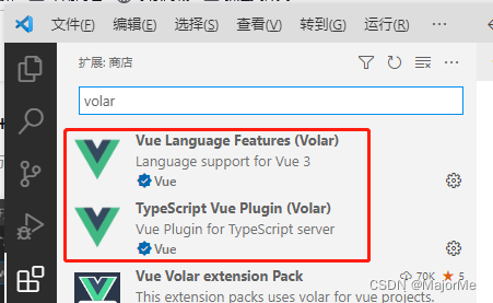 Vue3 + vite + Ts + pinia + 实战 +electron（学习ing，笔记未完待续......）_vue3 vite ts electron-CSDN博客