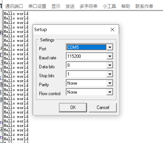 STM32系统利用串口助手给上位机（win10）连续发送“hello windows！”。_win10 系统下stm32 程序烧录-CSDN博客