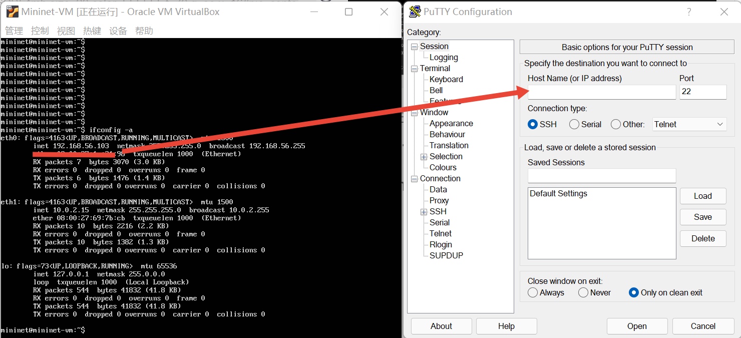 Mininet环境搭建_mininet-2.3.0-210-CSDN博客