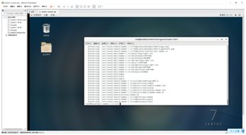 Centos7离线安装Cpprest_centos 7 安装cpprest-CSDN博客