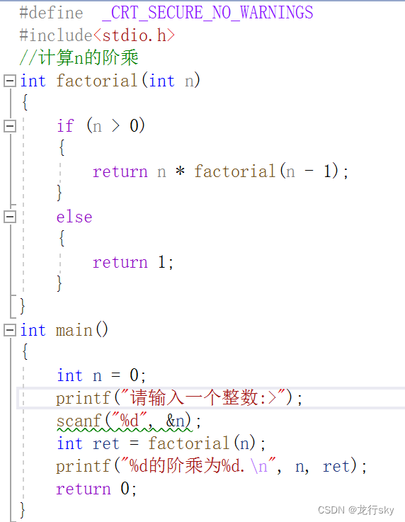 C语言之递归函数本关任务编写递归函数fn实现如下图所示的fun函数其中n为非负整数。例如f4 Csdn博客