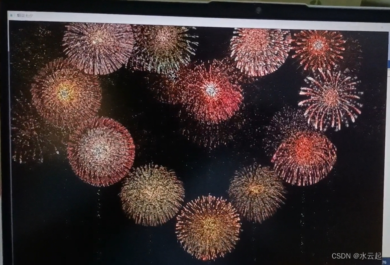 C语言烟花表白程序_#include #include #include