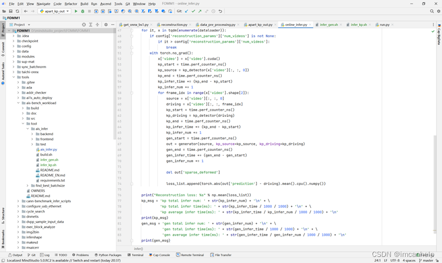 【使用MindStudio进行FOMM模型推理全流程详解】_fomm模型训练-CSDN博客