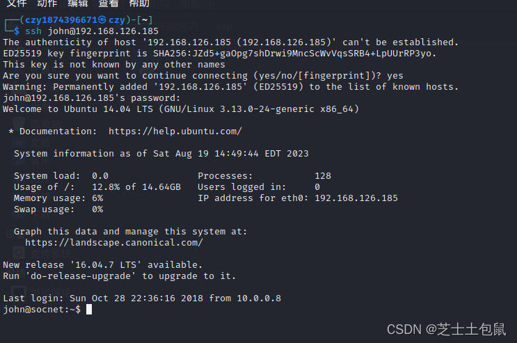 从WEB到docker逃逸到内网横向，打靶经验分享。_nothing was ran. input some code to exec()-CSDN博客