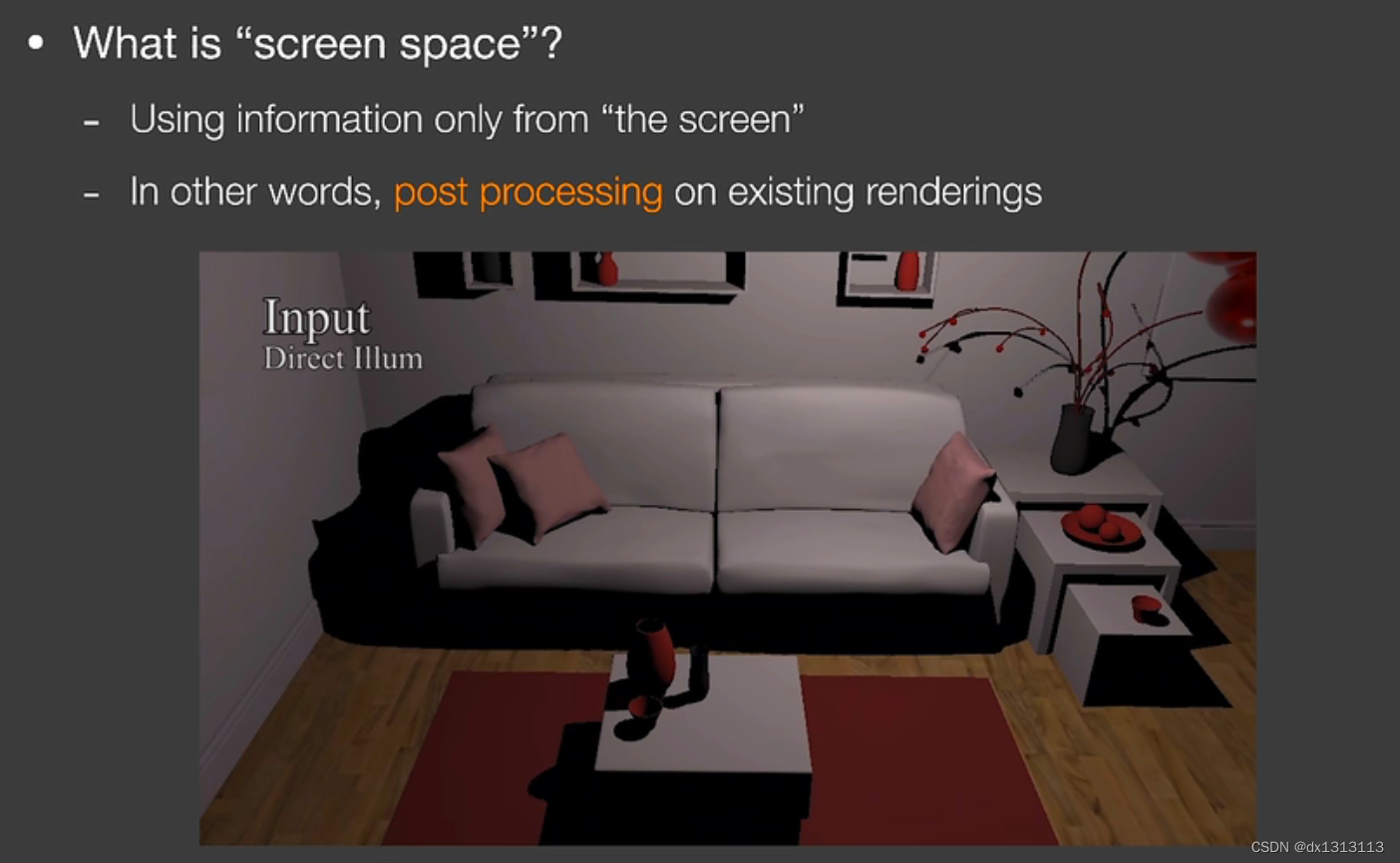 实时全局光照screen Space Ambient Occlusionssao Csdn博客 