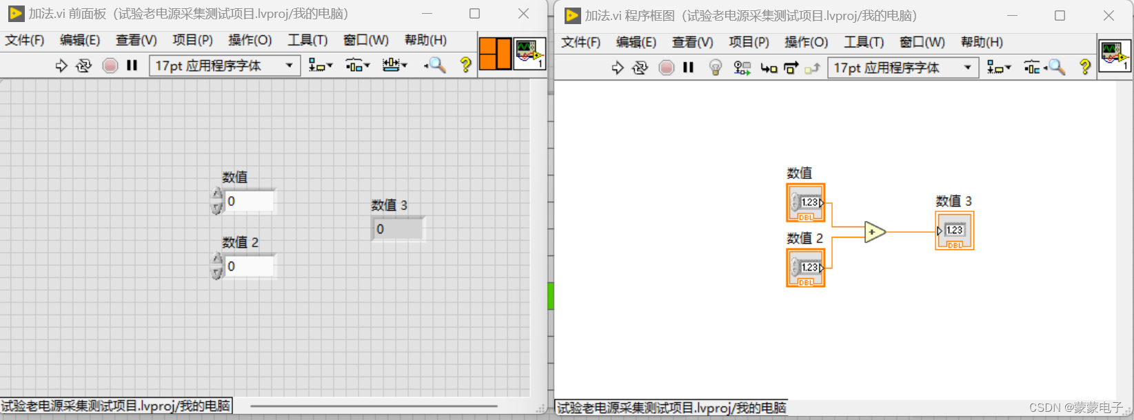 labview VI图标编辑器--建立自己的符号直接调用_labview图标编辑器怎么用-CSDN博客