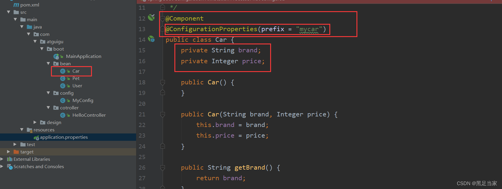 Configurationproperties注解的使用 Csdn博客