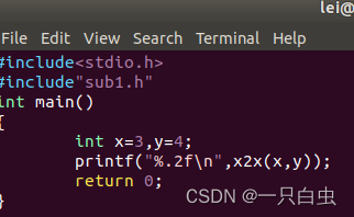 Ubuntu使用gcc和Makefile编译c程序_ubuntu gcc编译cpp文件-CSDN博客