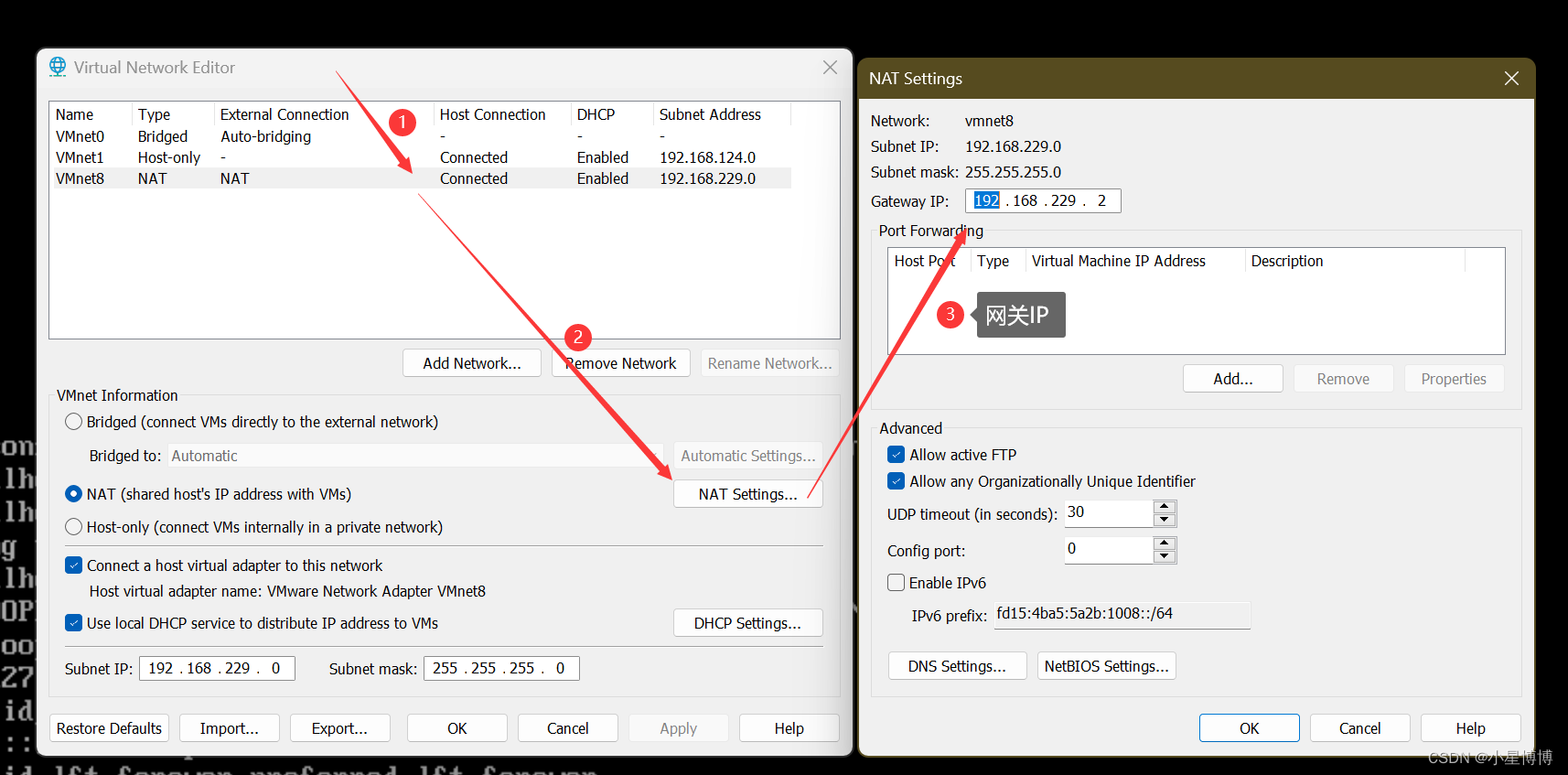 XShell连接VMCentos7_宿主机shell怎么连接虚拟机centos7-CSDN博客