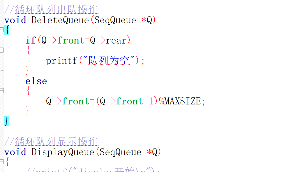 10秒学会codeblocks里批量替换变量名_codeblock怎么统一改相同的变量-CSDN博客