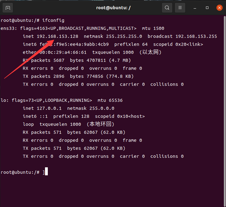 使用Window的CMD连接Linux上的Shell_window shell连接-CSDN博客