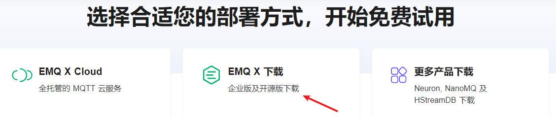 Linux下QT编程之MQTT实战_mqtt qt linux环境-CSDN博客
