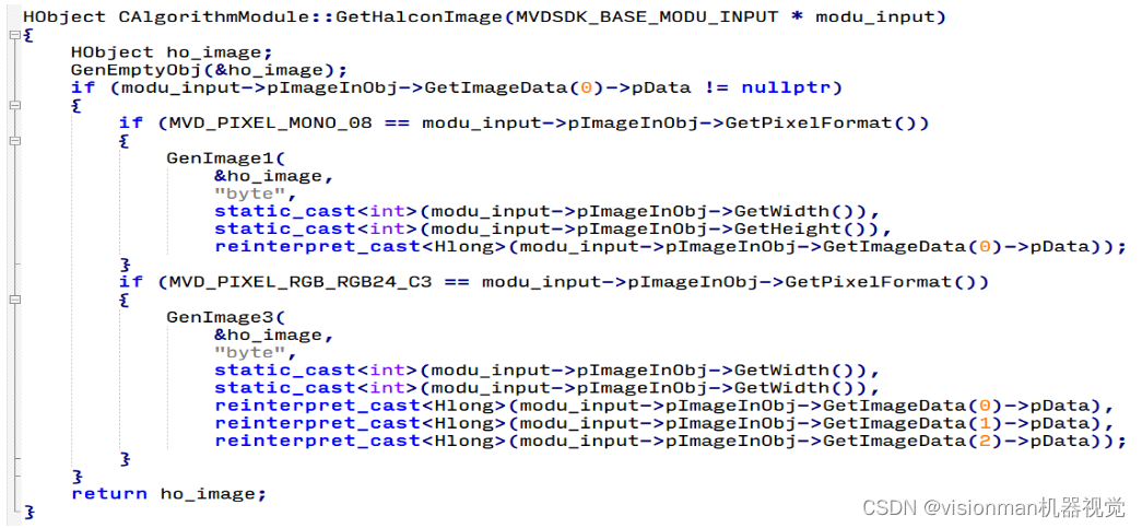海康visionmaster开发笔记10-集成HALCON第三方算子到VM工具箱的方法-CSDN博客