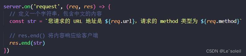 Node.js uses Chinese to produce garbled solutions - Programmer Sought