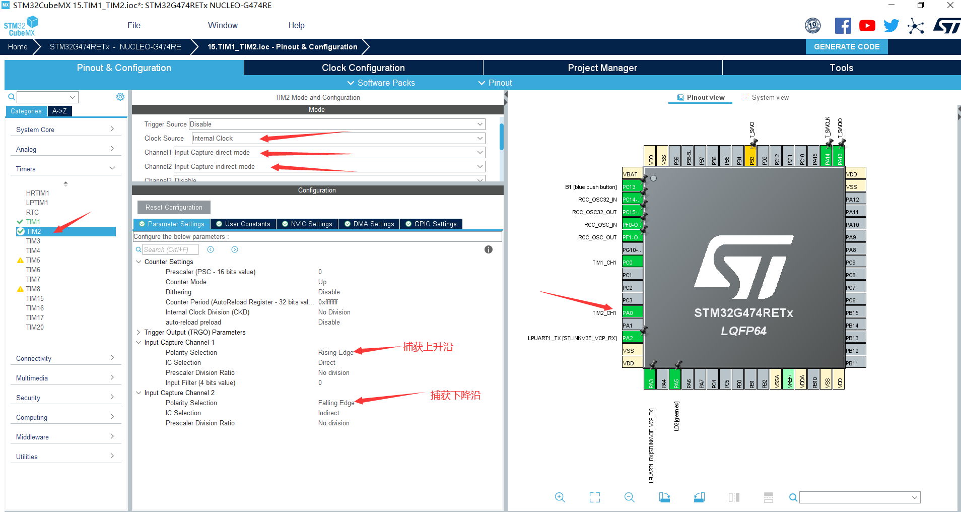 【STM32】HAL库 STM32G474定时器输入捕获获取频率和占空比 IDE(STM32CubeIDE)_cubemx测量频率-CSDN博客