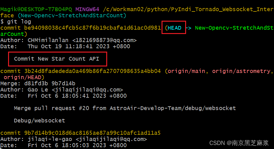 Github如何删除最新一次提交的commit_github删除commit-CSDN博客