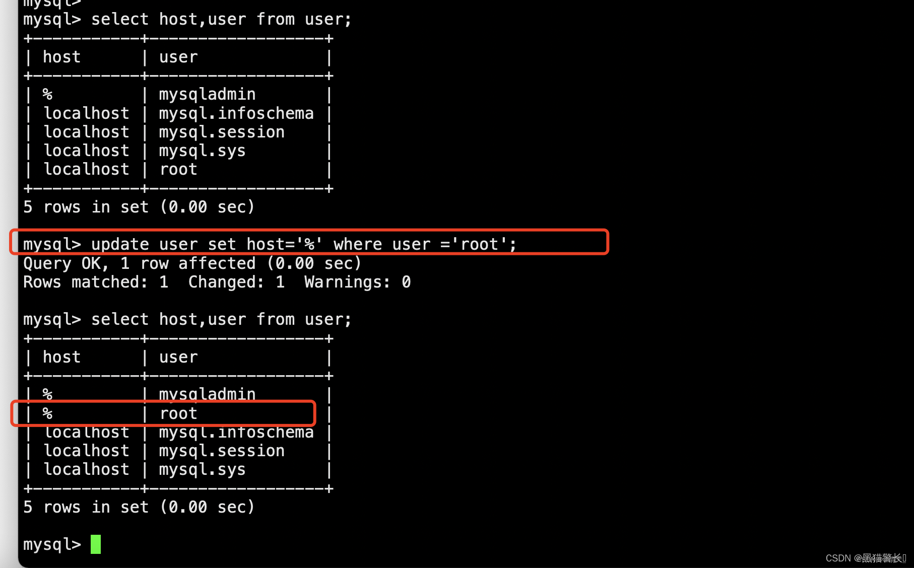 Mysql设置允许外部访问mysql可以外部调用吗 Csdn博客