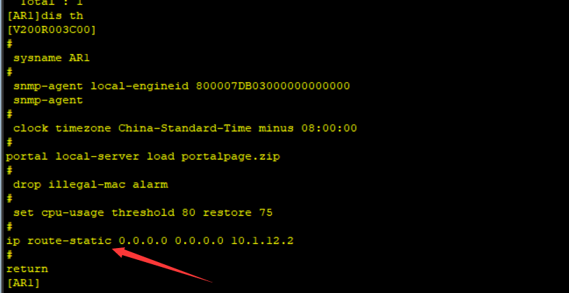 配置内网用户通过Easy IP方式访问外网的示例_锐捷路由器ipsec加easy ip-CSDN博客