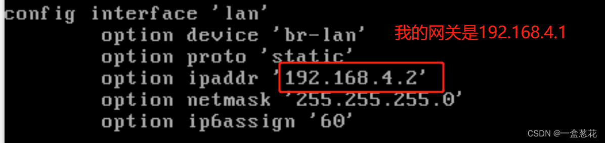 OpenWrt系列教程（一）2、在unraid上安装系统_unraid安装openwrt-CSDN博客