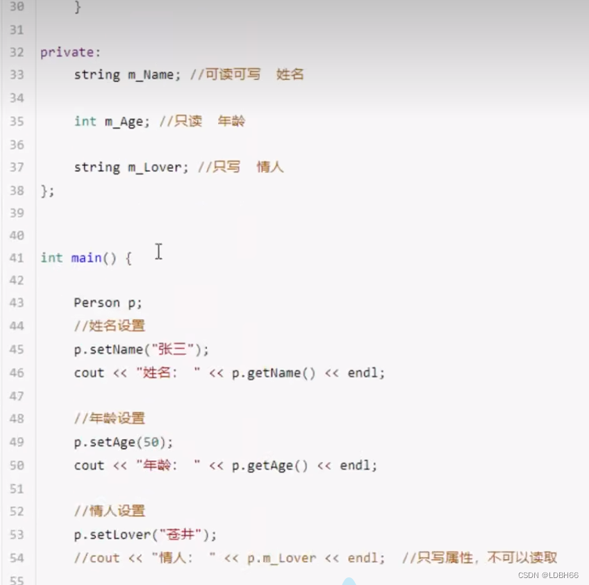 C++核心编程——P20成员属性设置为私有-CSDN博客