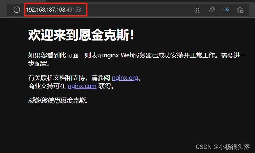 Docker网络与资源控制 Docker 虚拟网卡 Csdn博客