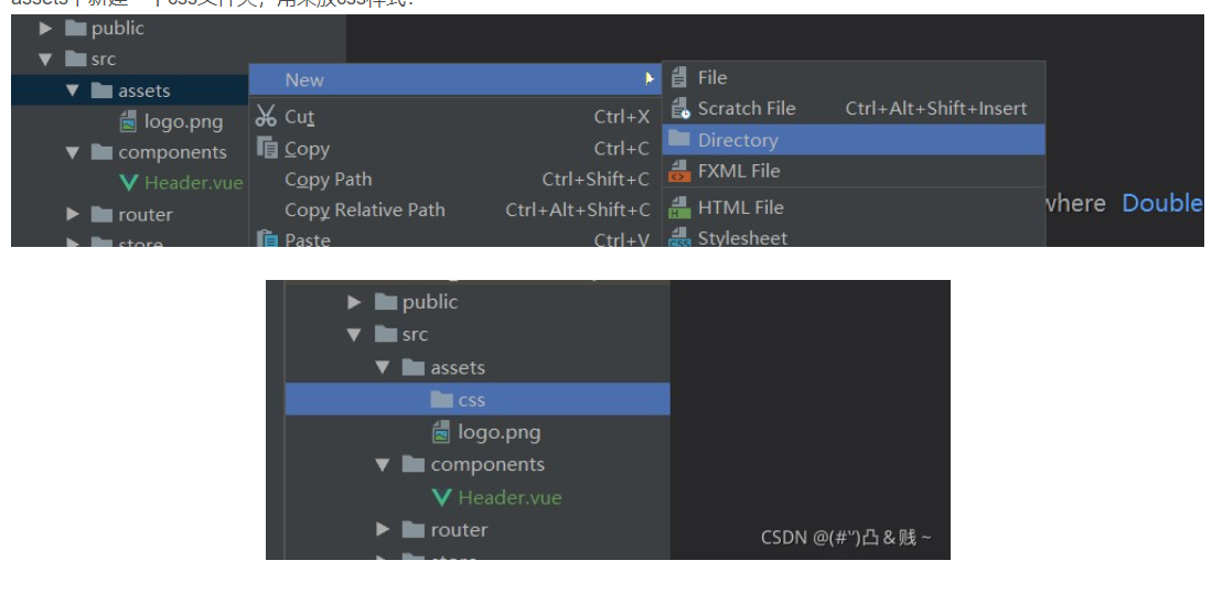 前端必会三种CSS布局_css布局一行两个多行排列-CSDN博客
