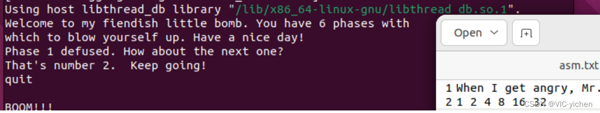 Binary Bomb 二进制炸弹--拆弹 哈工大计算机系统LAB2 2023春_哈工大 binary bomb-CSDN博客