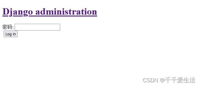 pyinstaller打包Django项目+避坑指南-CSDN博客