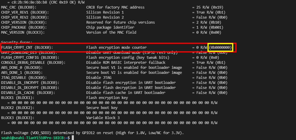Esp32的flash加密过程及实现 乐鑫 固件加密流程 Csdn博客