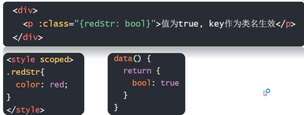 vue基础--动态class、动态style、过滤器filter、方法methods、计算属性computed、侦听器watch_vue3 computed 动态类名-CSDN博客