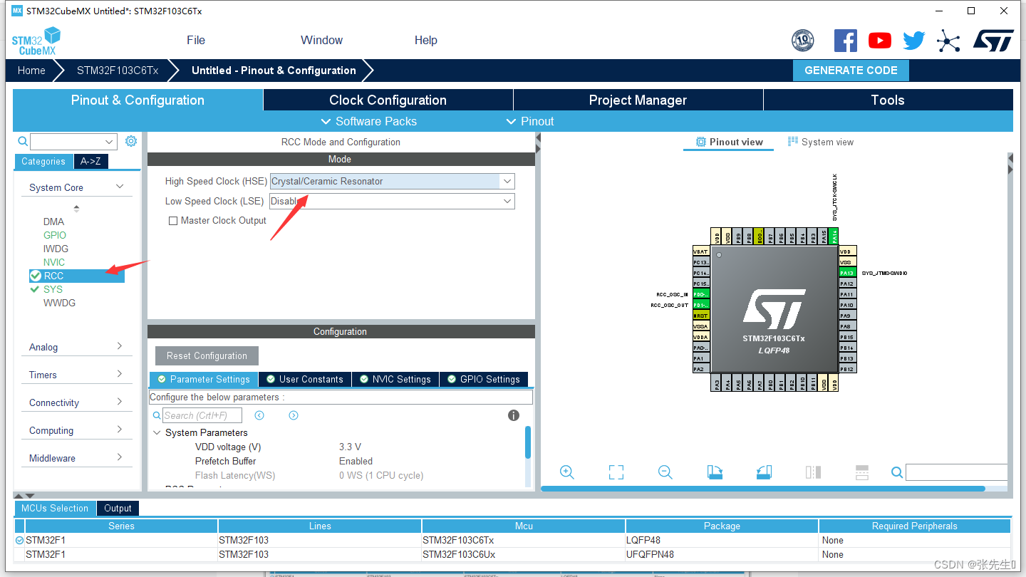 STM32基于HAL解析GPS经度纬度以及时间_stm32 利用gps授时程序-CSDN博客