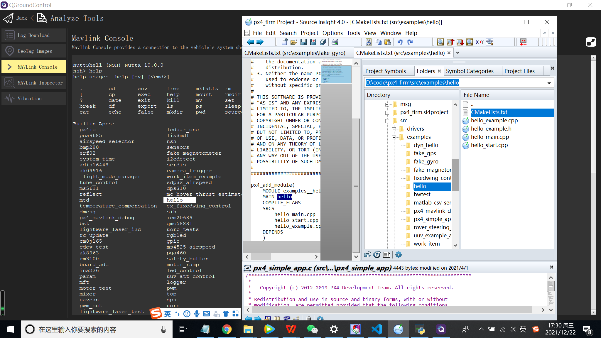 PX4 二次开发入门 uorb_px4二次开发ourb用的多吗-CSDN博客