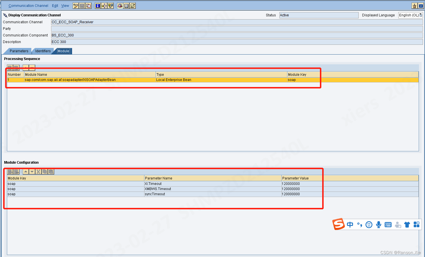 SAP PO/PI 到 SAP ECC PROXY连接配置_sap pi配置 csdn-CSDN博客