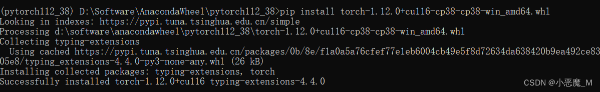 pytorch离线安装，torch-geometric离线安装_离线安装torch-CSDN博客