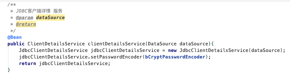 分布式系统认证解决方案SpringSecurityOAuth2.0（三）资源服务器使用Redis令牌、JWT令牌认证及RSA非对称加密算法_oauth2.0jwt解密-CSDN博客