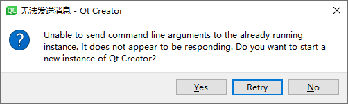 QT多个版本的bug--无法加载welcome 插件_unable to send command line arguments to the alrea-CSDN博客