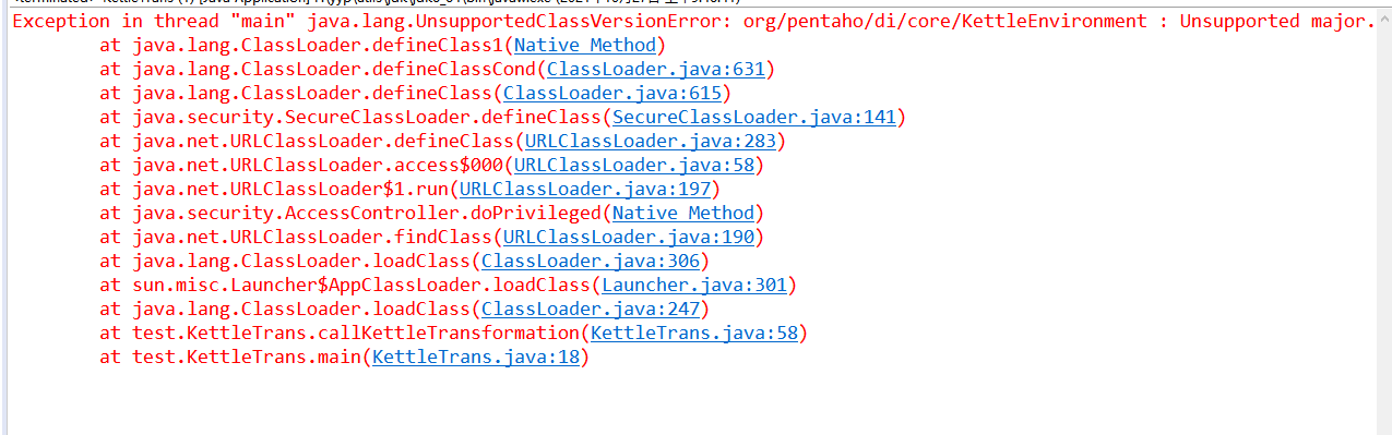 Java调用Kettle的作业和转换_java调用kettle作业-CSDN博客
