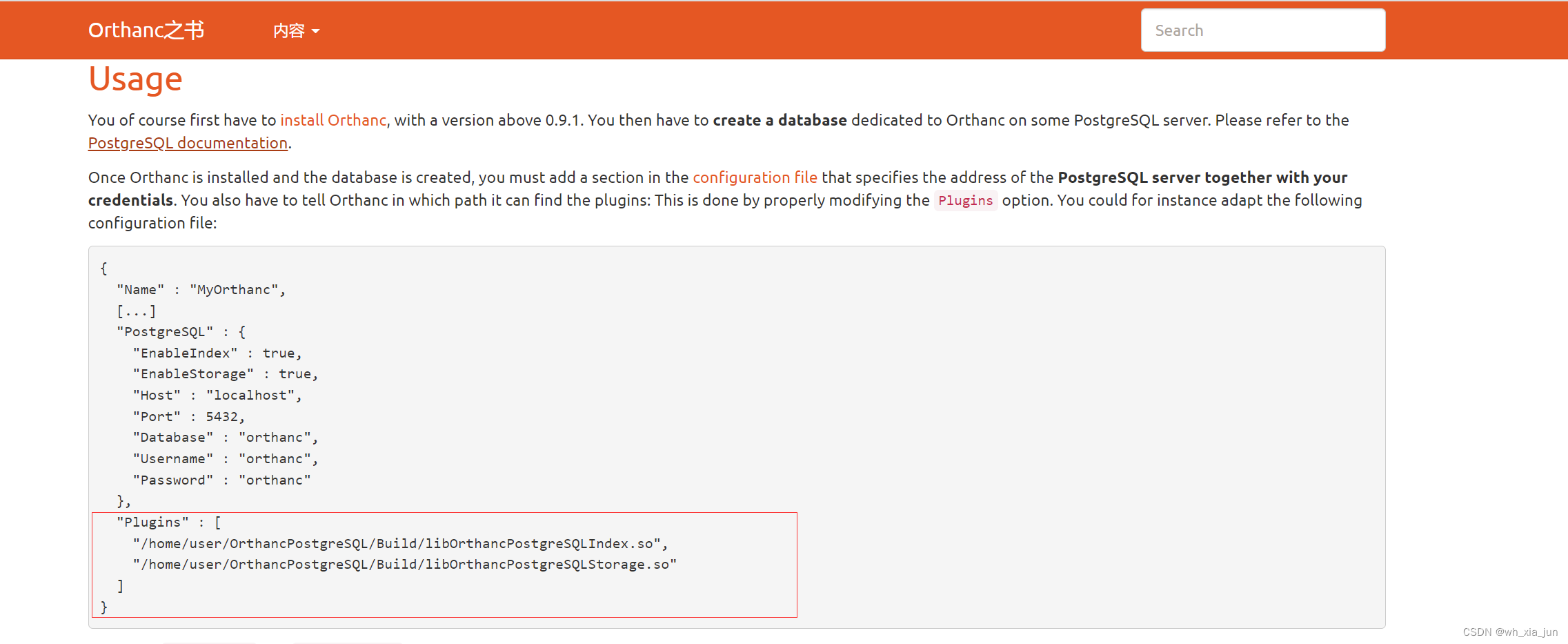 搭建DICOM医学影像系统(OHIF+Orthanc+Nginx)-CSDN博客