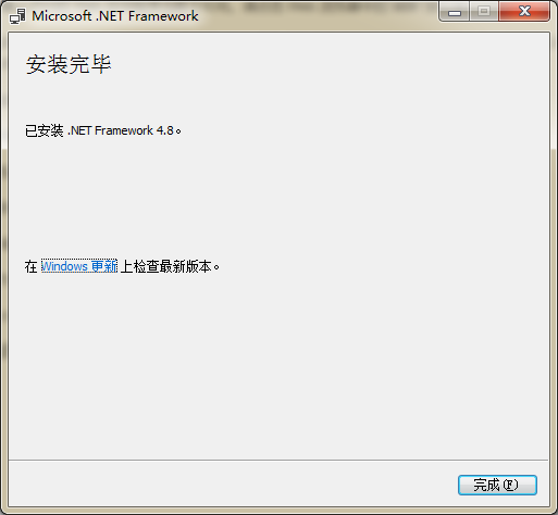 [Windows]安装.NET Framework 4.8严重错误回滚_kb4503575-CSDN博客