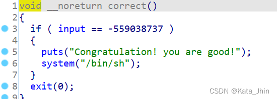栈迁移（leave ret）（更适合pwn宝宝体质的栈迁移~）-CSDN博客