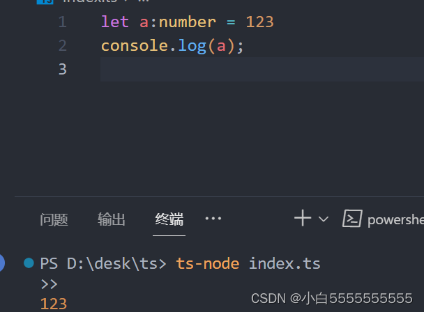 跟着小满学TS_ts教程小满-CSDN博客